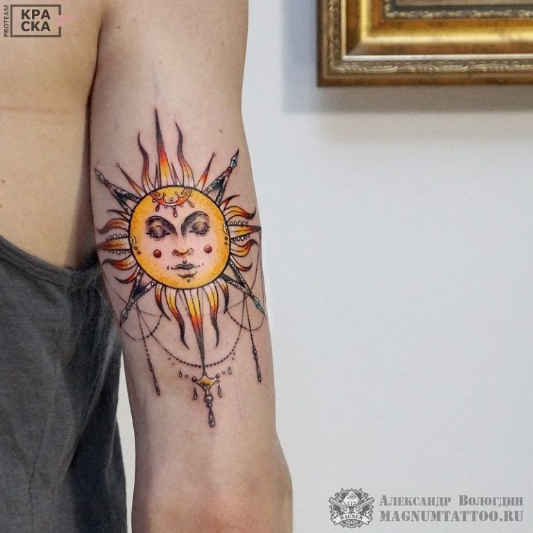 Тату Солнце: 100 фото, значение, эскизы, варианты для девушек и мужчин
